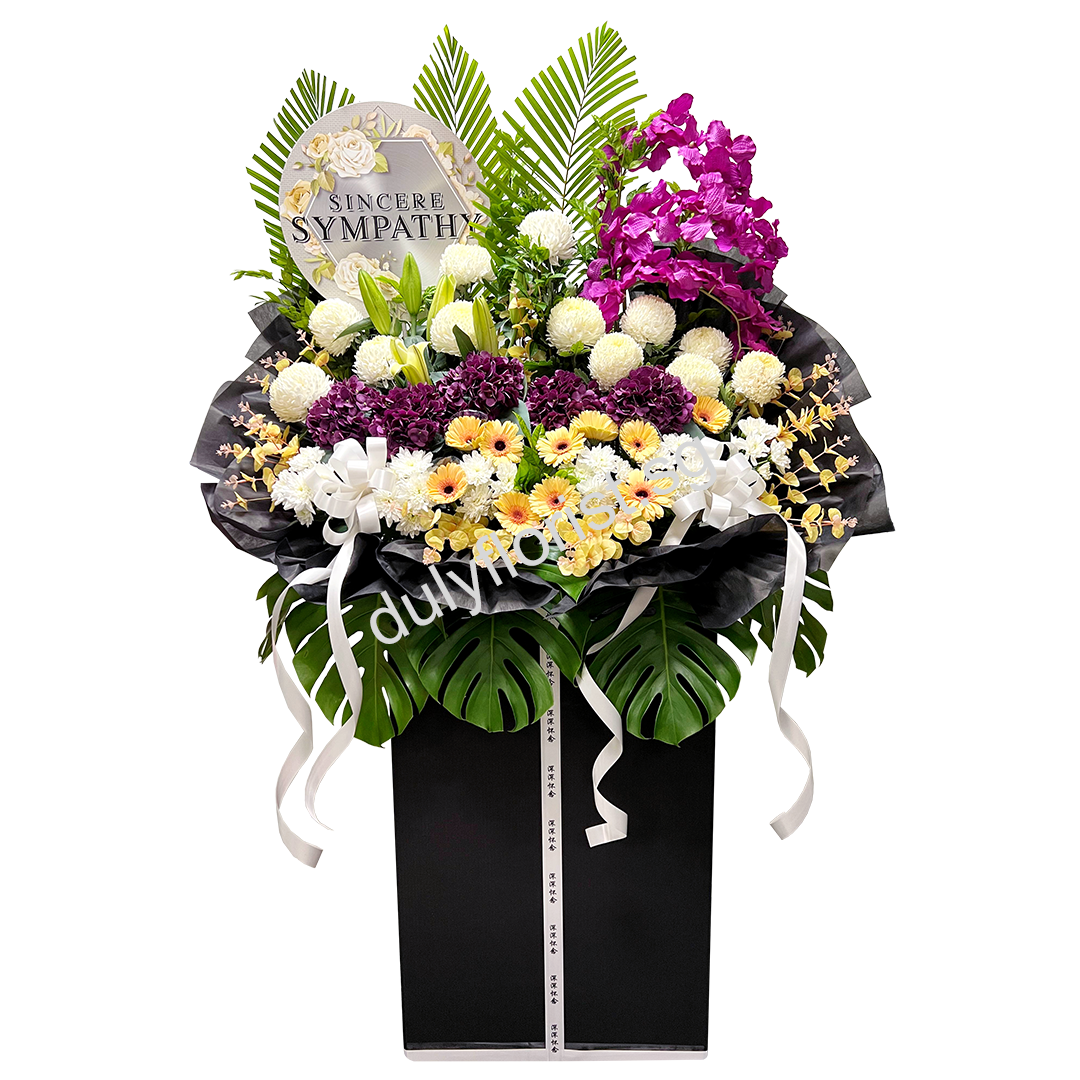 CS-020 – Duly Florist SG