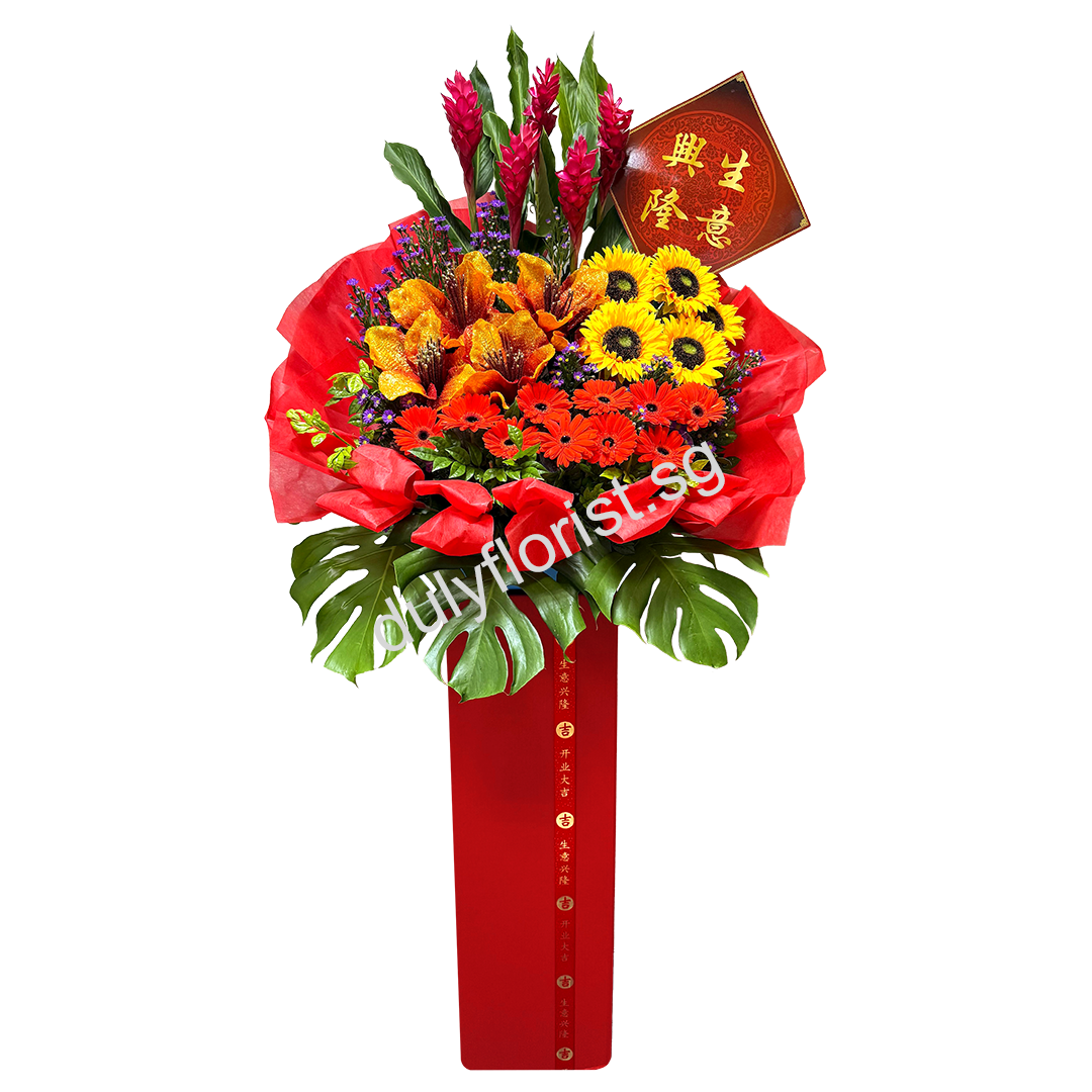 GO-026 – Duly Florist SG