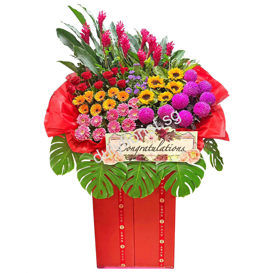 GO-042 – Duly Florist SG